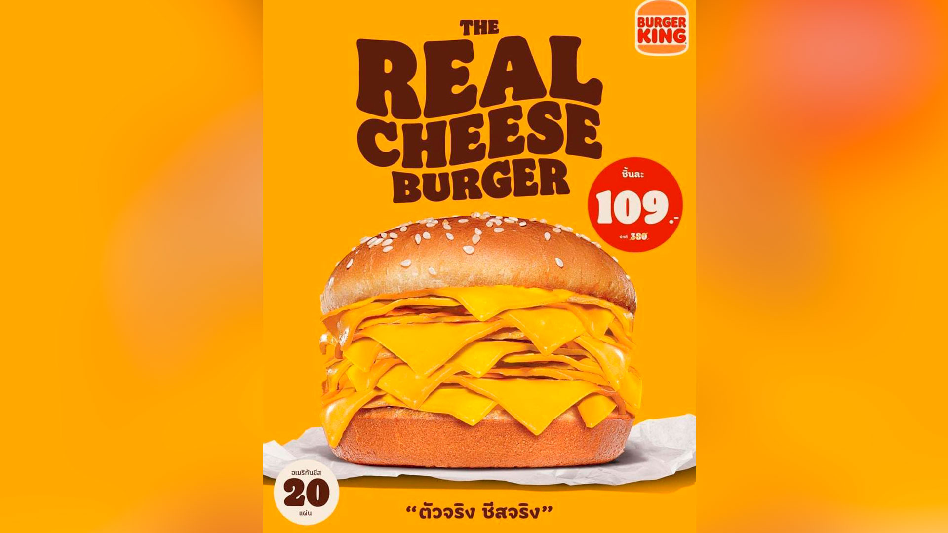 ¿La comerías? Lanza Burger King hamburguesa con 20 piezas de queso ...